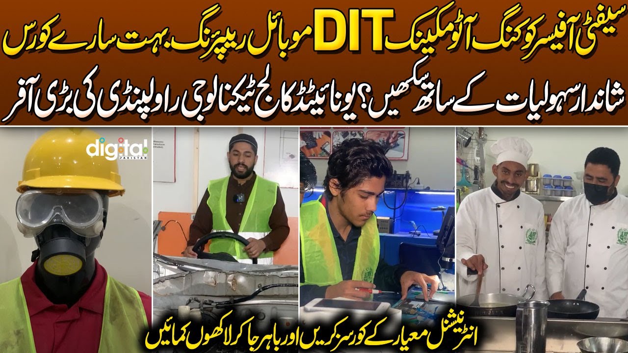 United College of Technology offering Safety Officer, DIT, Cooking ...