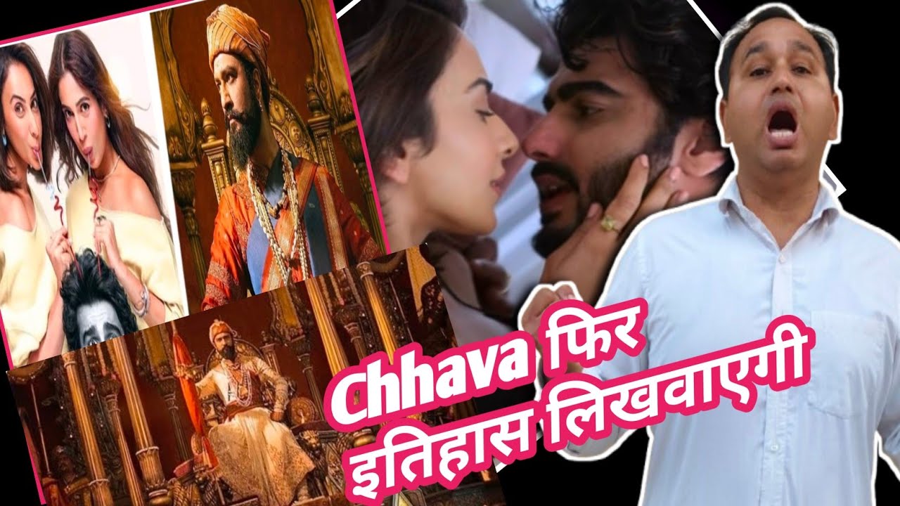 Chhava Movie Days 8 Box office collection Report||Chhava Movie World ...