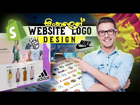 CREATE Your PROFESSIONAL Sinhala Logo Today! - YouTube