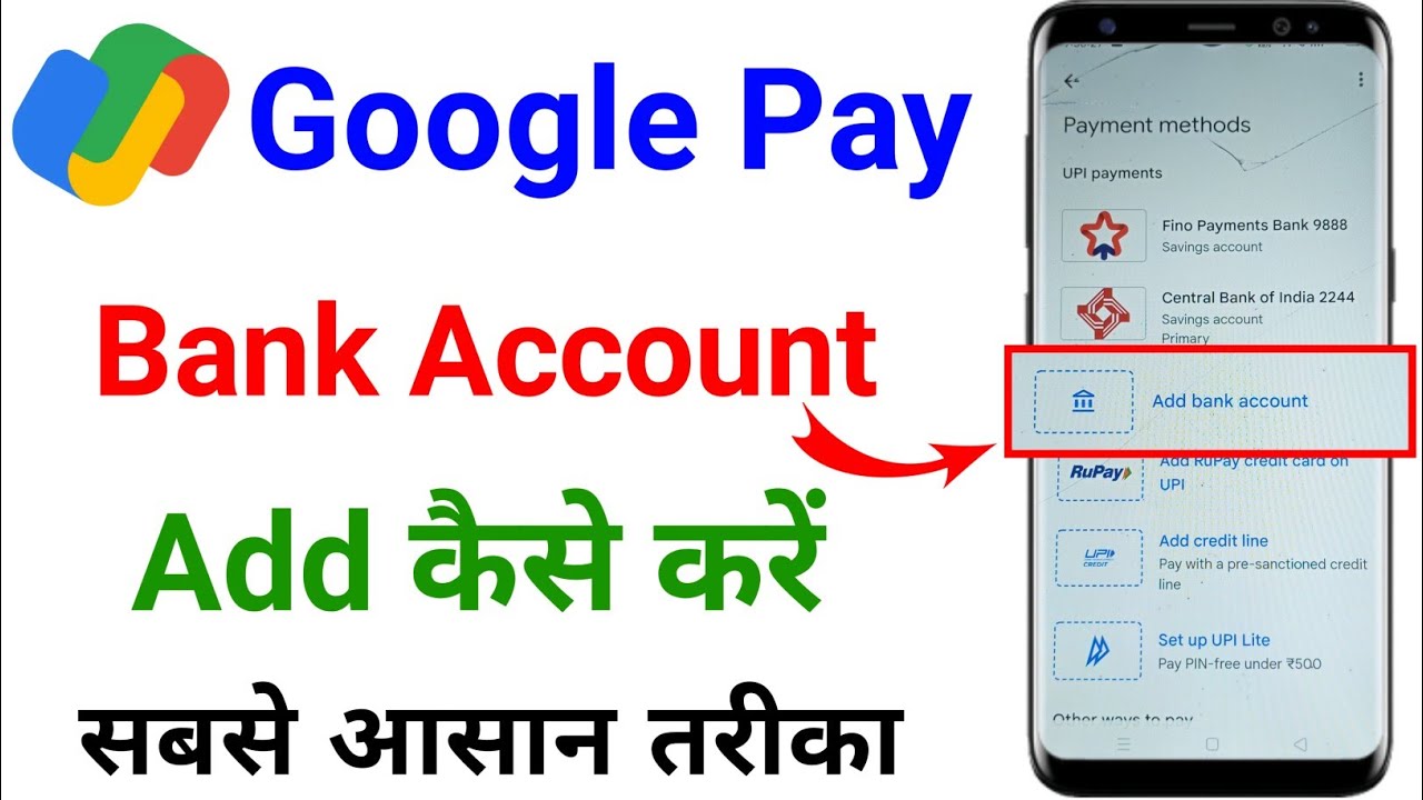 google pey me bank account add kaise karen | how to add bank account in ...