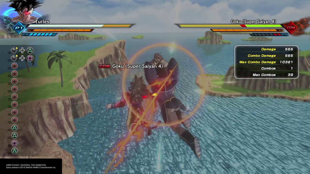 Dragon Ball Xenoverse 2 Turles Moveset - YouTube
