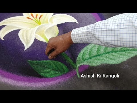 3D Shading Flower Rangoli | Attractive Colour Shading Rangoli😮 | 3 D ...