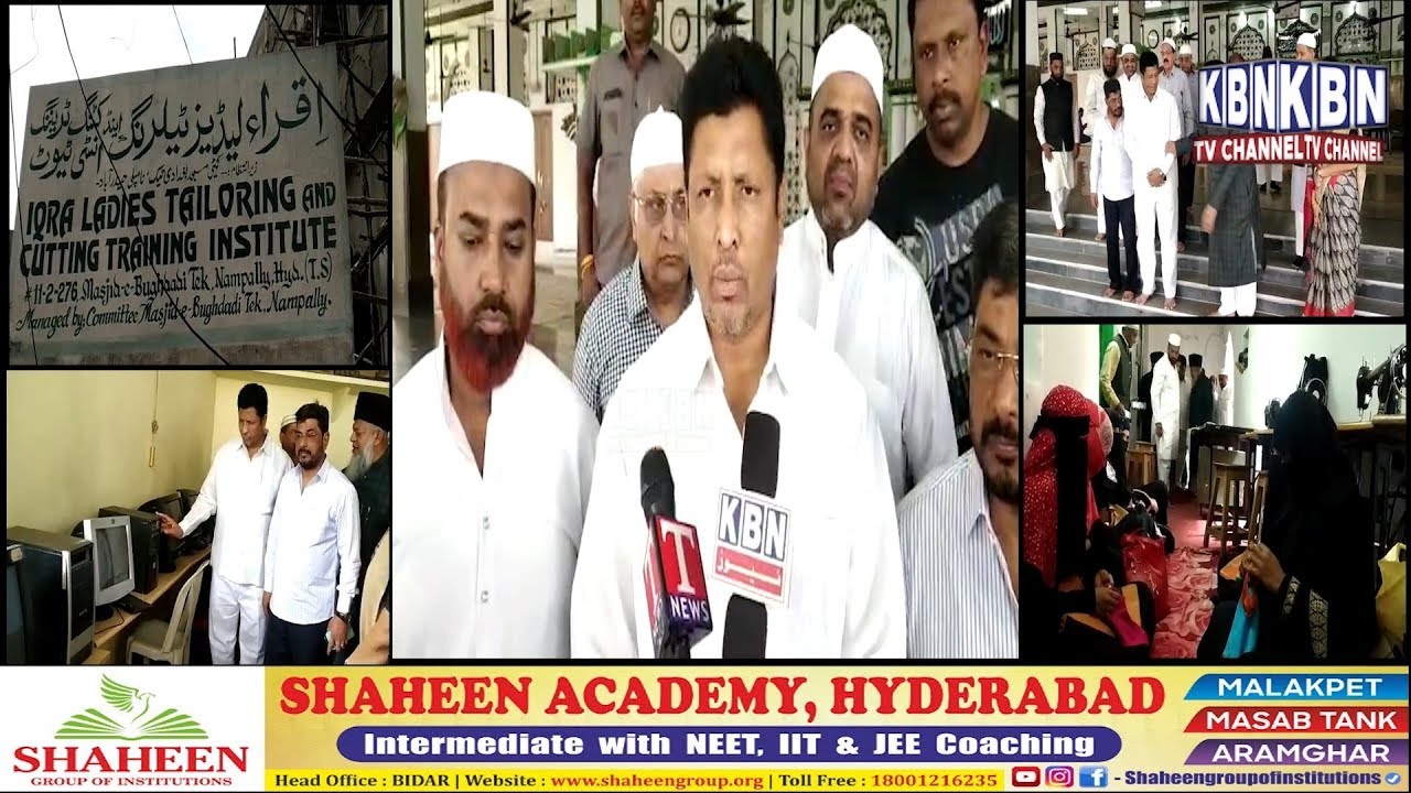 Syed Akbar Hussain Chairman Inspected Computer Trainings Center and ...