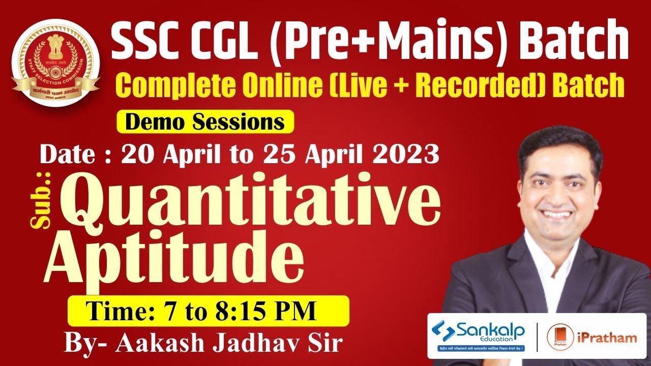 SSC CGL Complete Online Batch || Quant Demo Sessions Day - 1 || Aakash ...