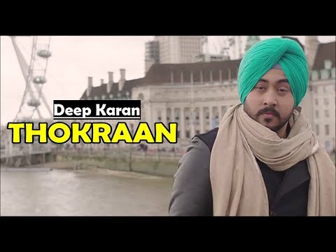 Thokraan Deep Karan (Full Song) - Jassi X - Latest Punjabi Songs 2017 ...