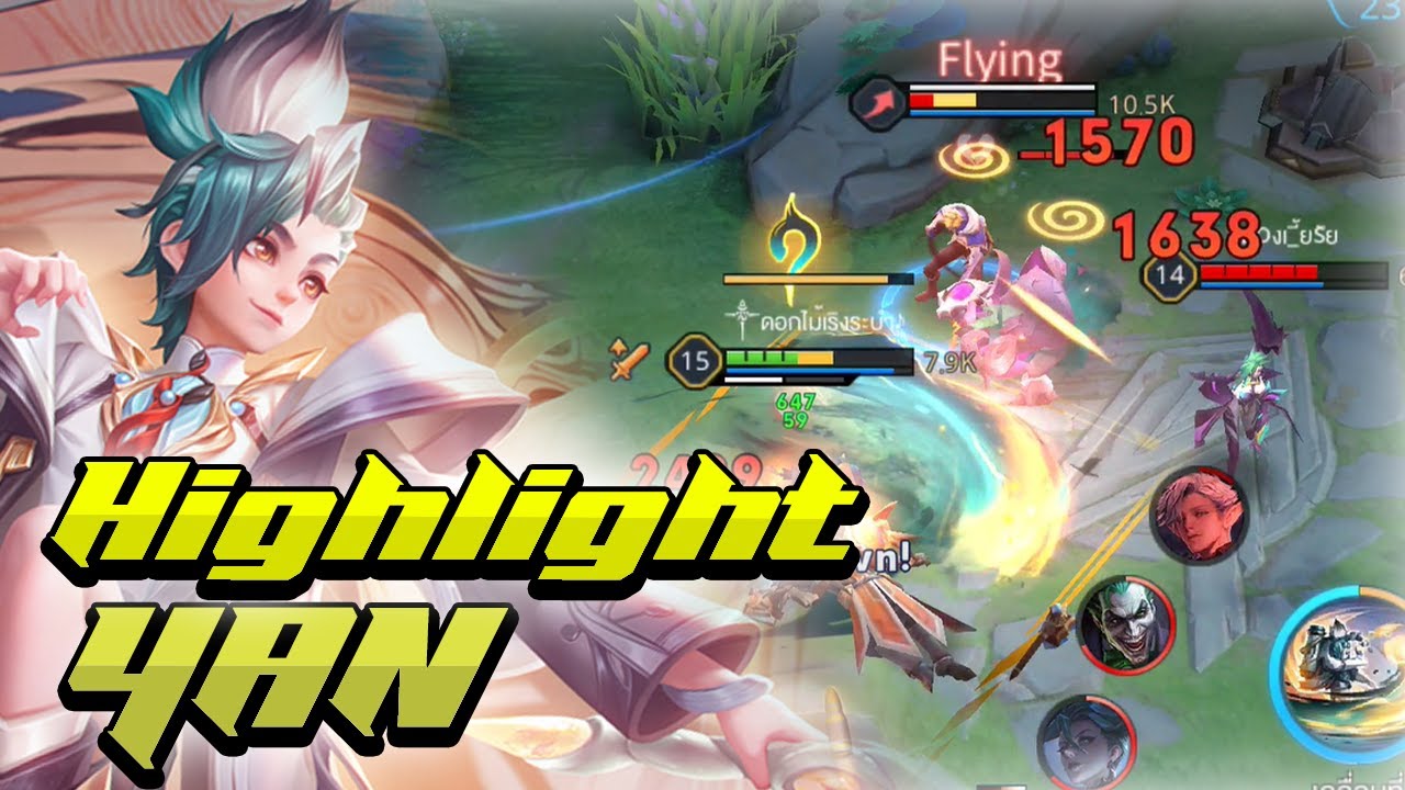 rov - Yan Highlight #1 - YouTube