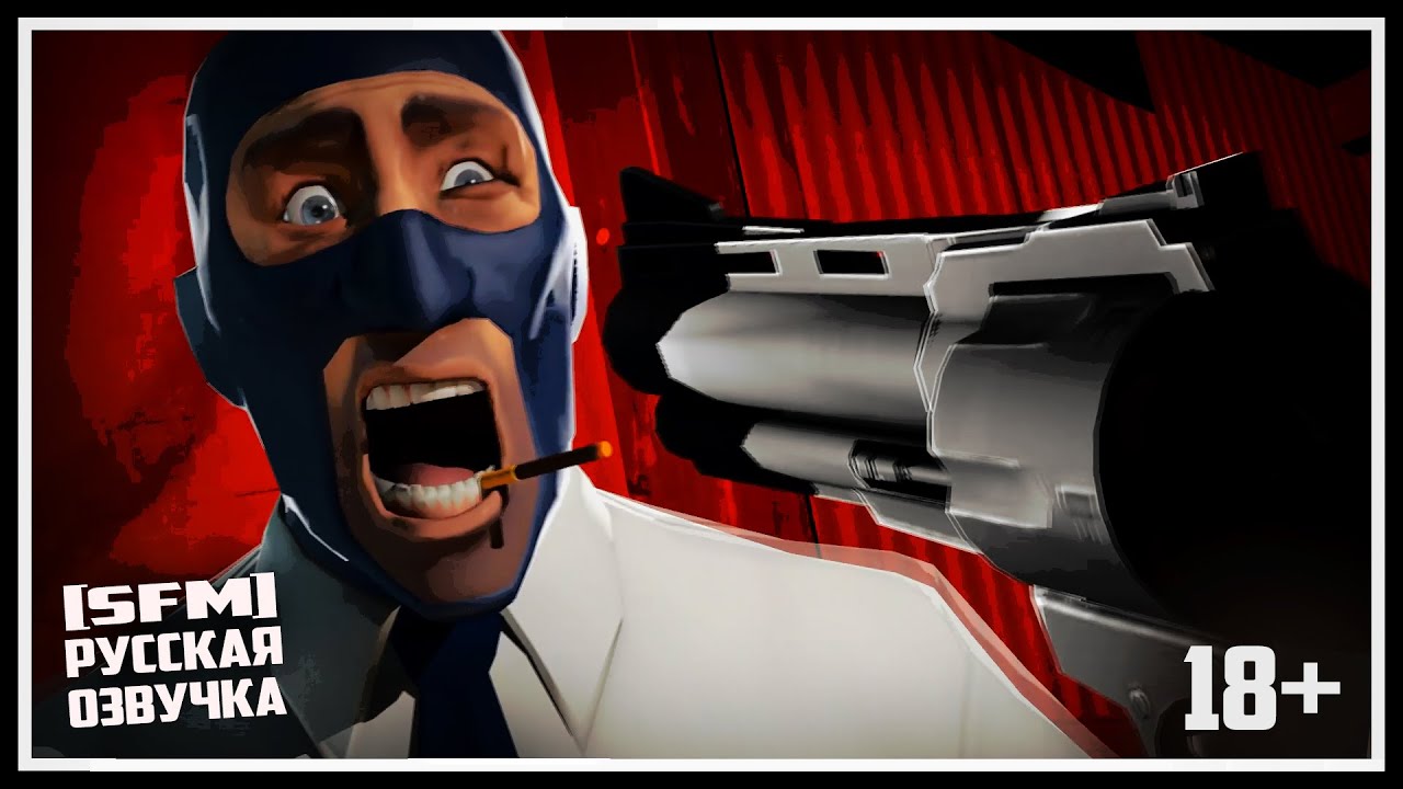 YOU IS A, but it's TF2 [SFM] | RUSSIAN DUB - YouTube