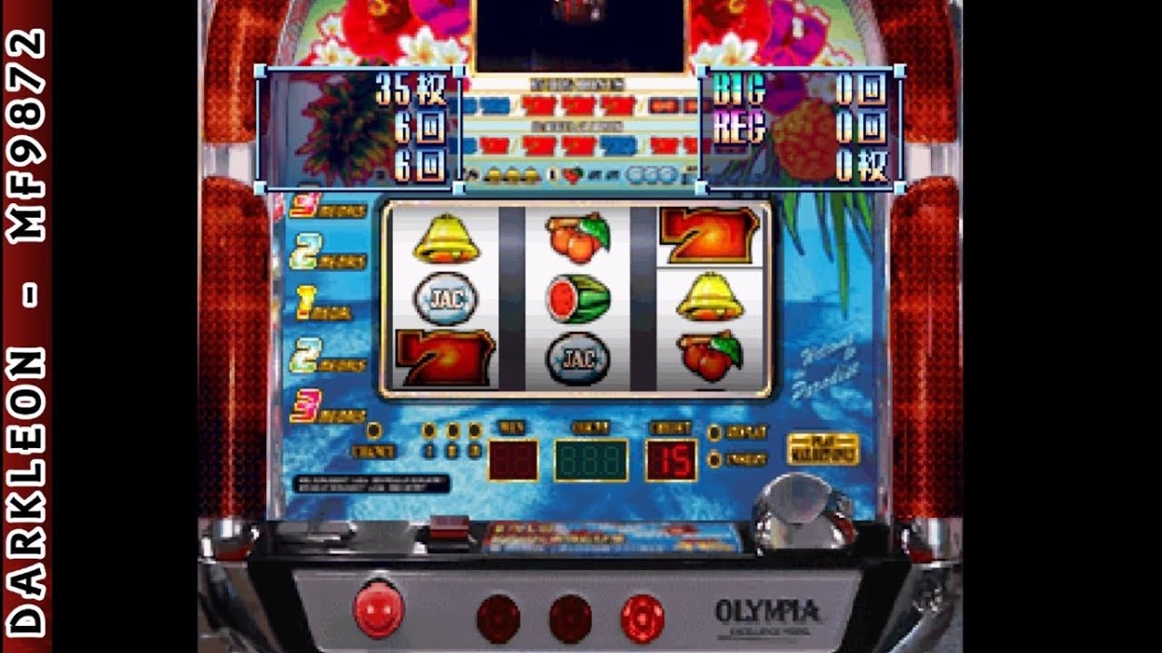 PlayStation - Slot! Pro 7 - Hana Densetsu (2002) - YouTube