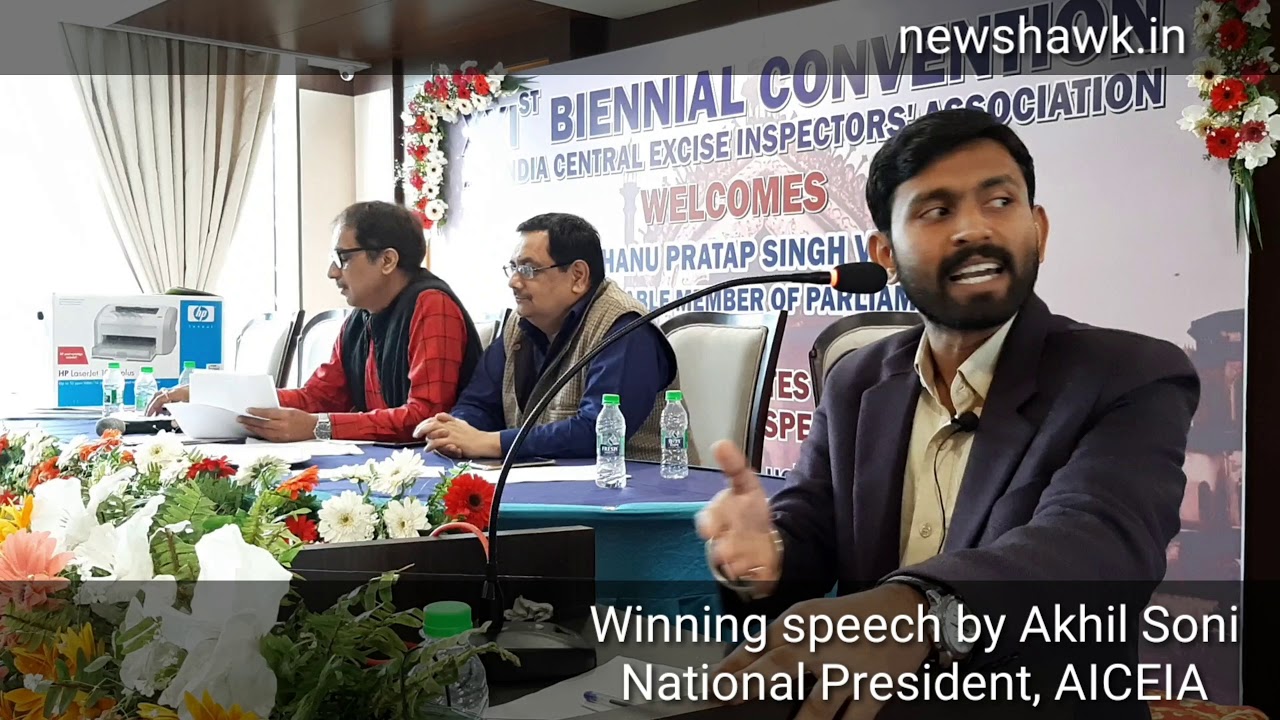Winning speech by Akhil Soni, National President, AICEIA - YouTube