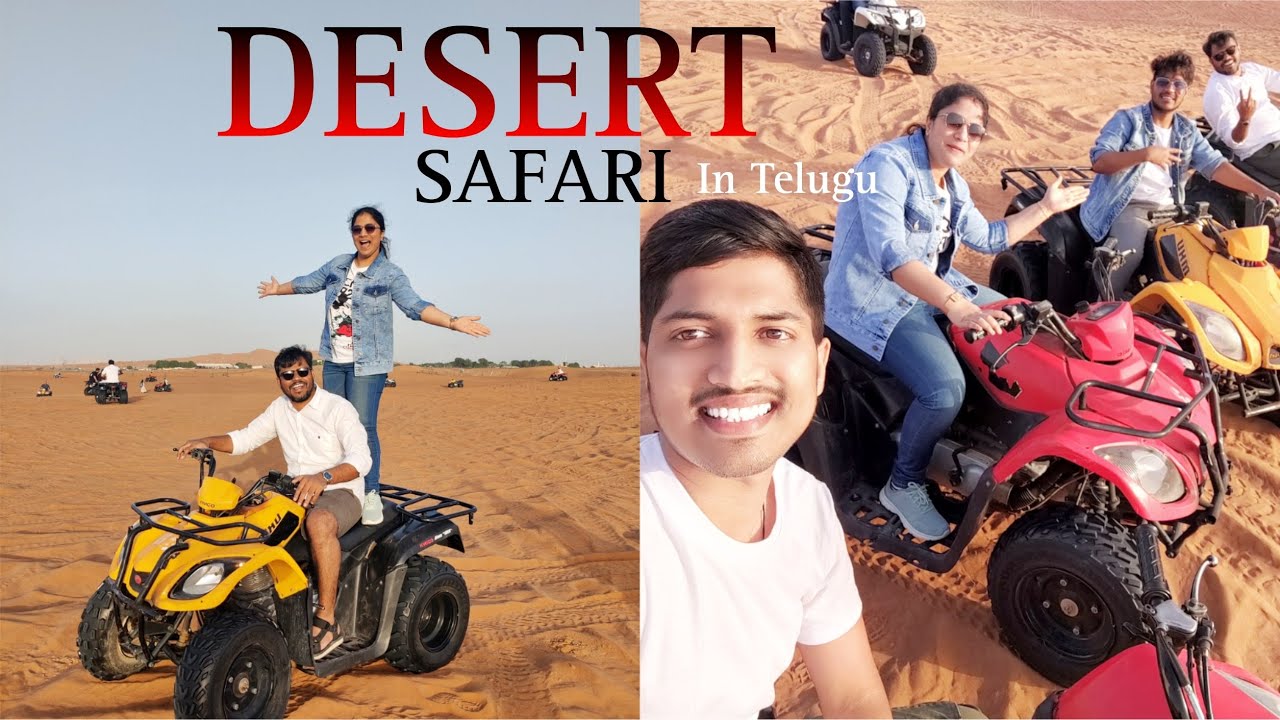 Evening Desert Safari Dubai Experience You Will Never Forget Telugu evening-desert-safari-dubai-experience-you-will-never-forget-telugu