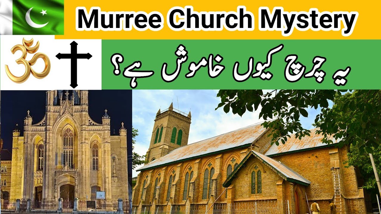 Mystery in the Hills | Holy Trinity Church Murree’s 170-Year-Old Secret ...