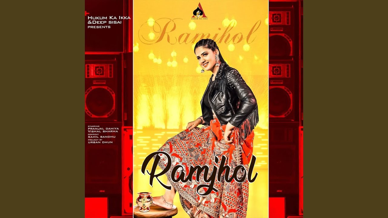Ramjhol - YouTube