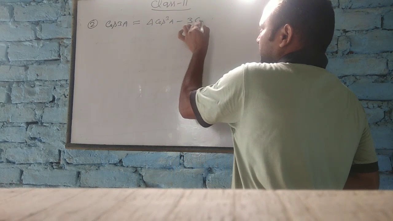 Class-11, Formula of Sin3A, Cos3A, Tan3A - YouTube