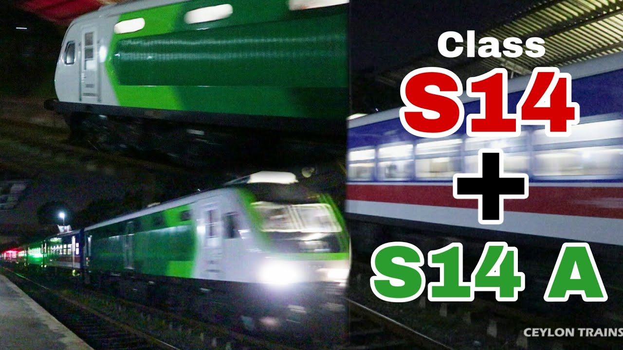 Brand New Class S14A Maiden Trial Run on Main Line - YouTube