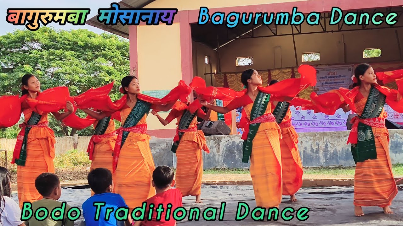 Bagurumba Mwsanai || बागुरूमबा मोसानाय || Bagurumba Dance || Bodo ...