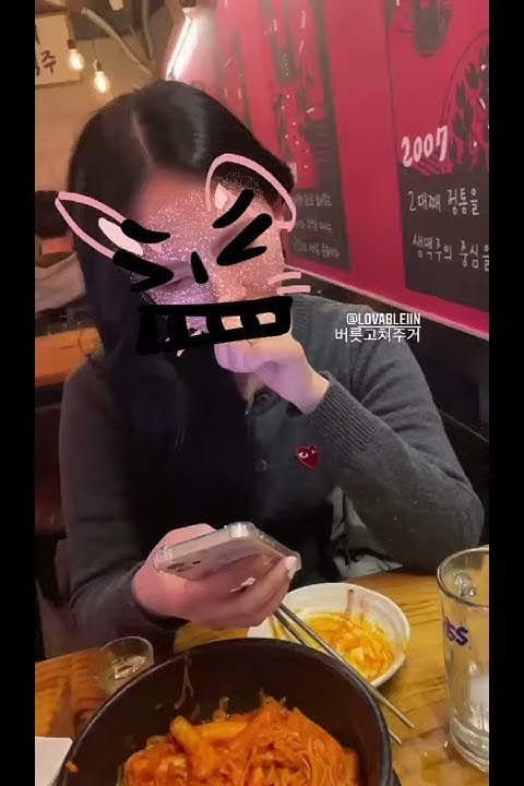 손 뜯는 버릇 고치는 방법 Youtube