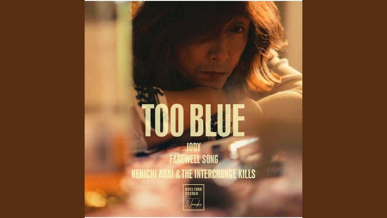 Too Blue - YouTube Music