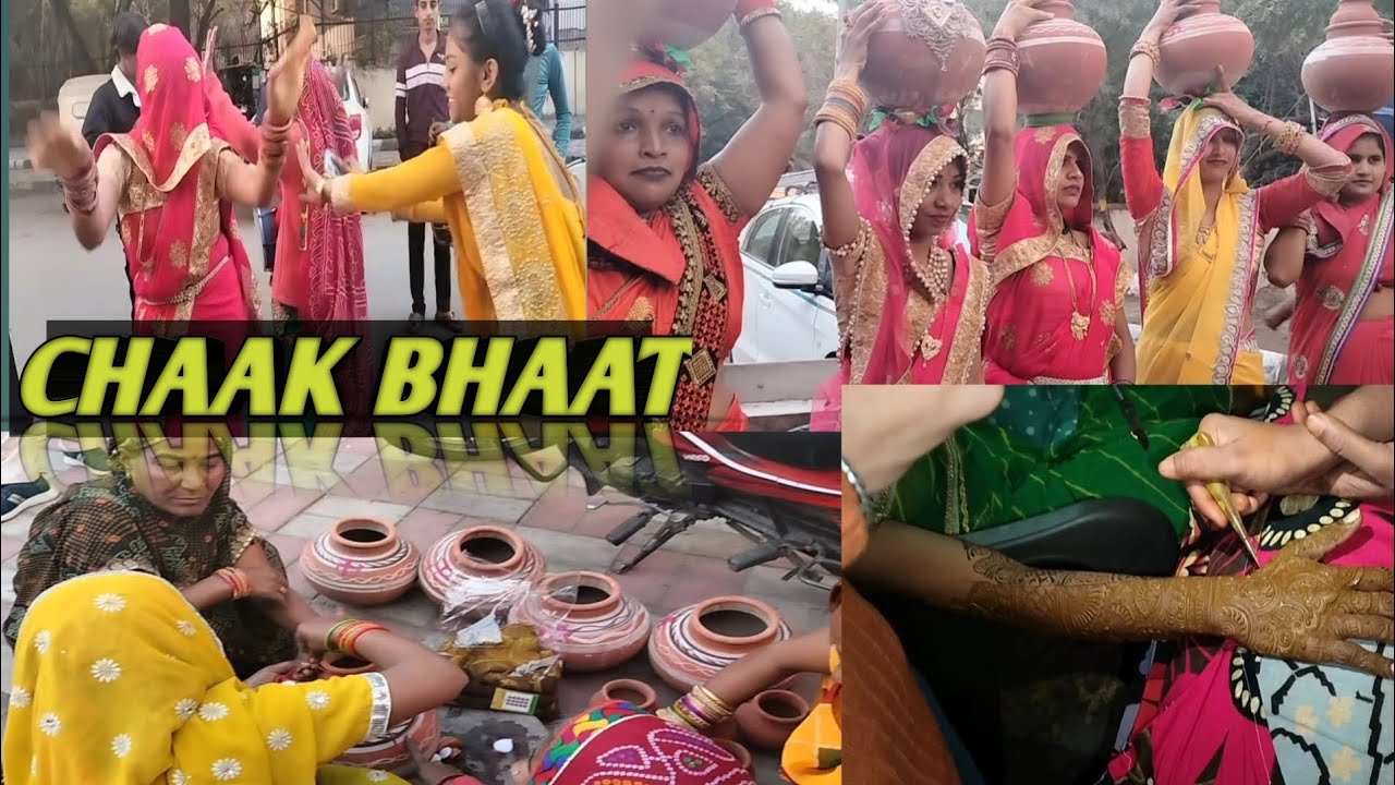 Chaak Bhaat Ceremony 🥰 चाक भात I Pehli Baar Jaigarh Utahi # ...
