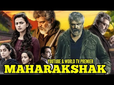 Maha rakshak (2020) New south hindi dubbed movie movie / Confirm ...