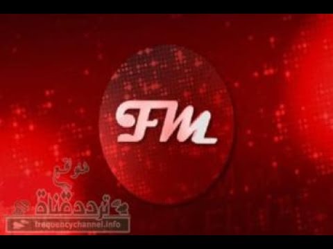 شاهد اقوى تردد قناة اغانى على النايل سات 2018