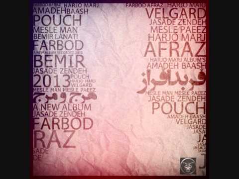 02.Farbod Afraz - Velgard
