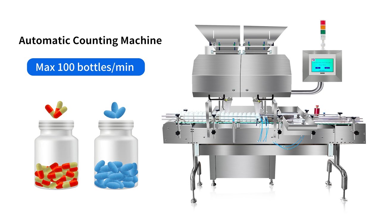 RQ-16H Automatic Counting Machine - YouTube