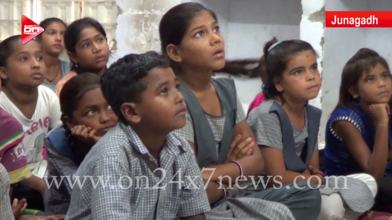 देखिये कैसा है बिना किताब पढ़ना कैसा है डिजिटल क्लास How to bookless ...