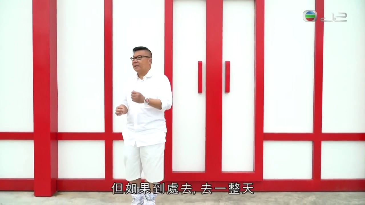 華欣餐廳 - KO MARK RESTAURANT - YouTube