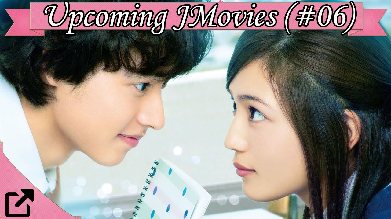 Top 10 Upcoming Japanese Movies of 2016 (#06) - YouTube