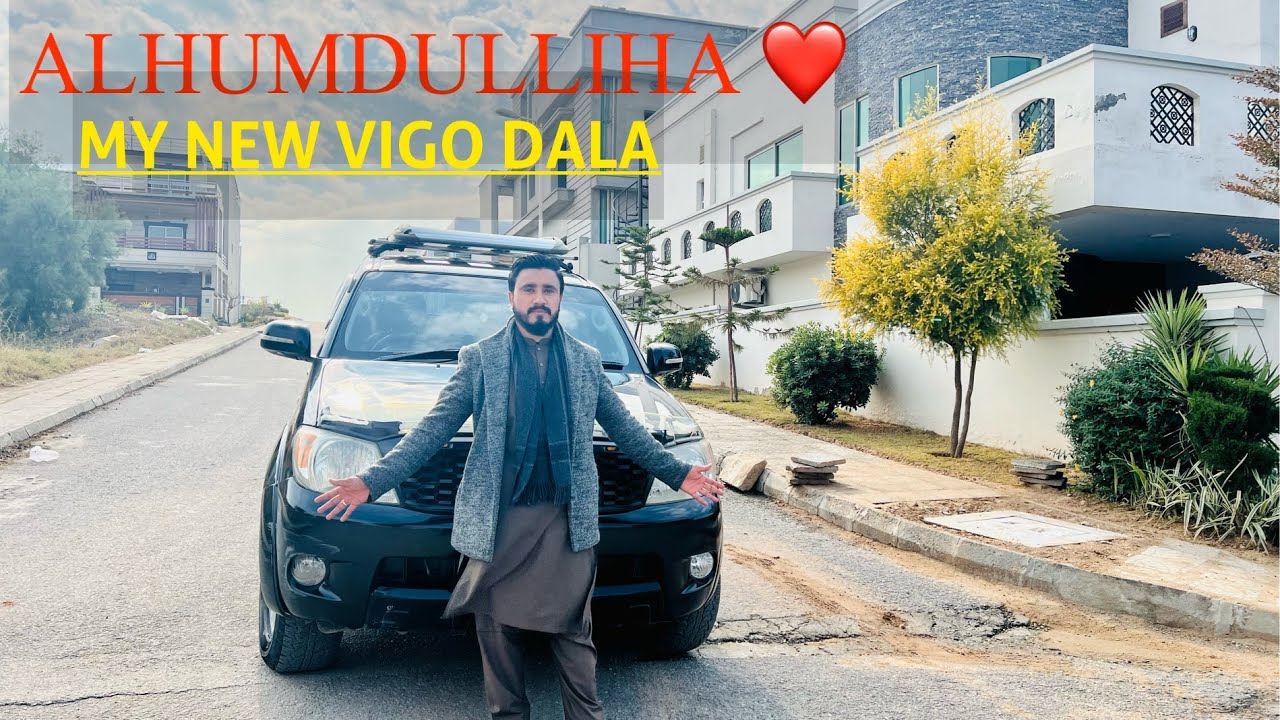ALHUMDULLIHA ️| My New Vigo Dala | Friend Reaction 😂| aliisrar307 - YouTube