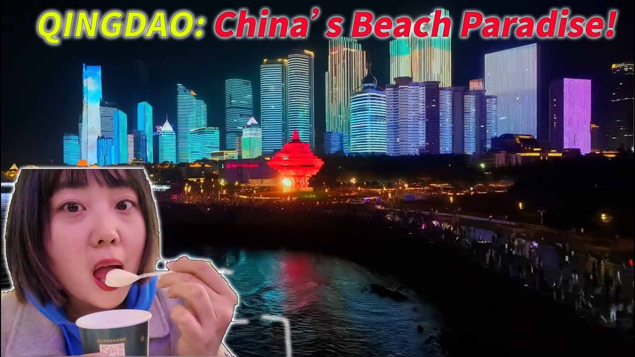 🔥🔥Qingdao, China's Hidden Seaside Gem | German Architecture, Beer, and ...