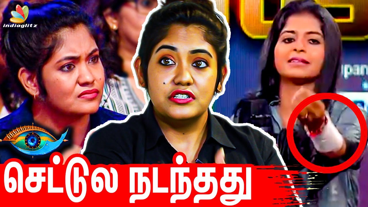 Vanitha' வை சத்தம்போட்டு எதிர்த்தோம்! : Shruthi On Bigg Boss 3 Tamil ...