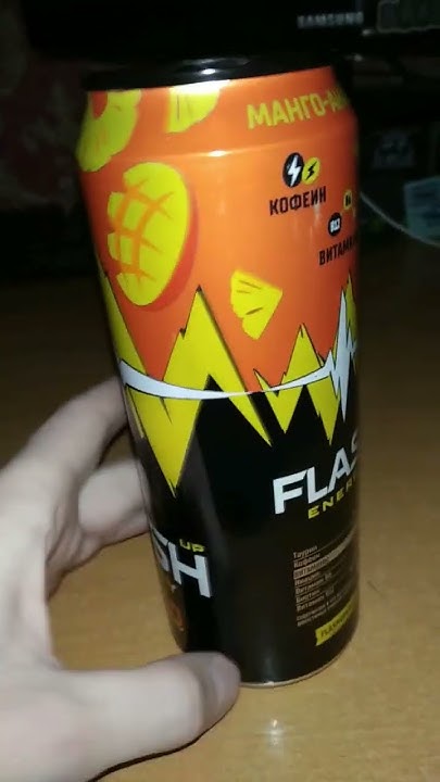 ЯРКИЙ ДИЗАЙН FLASH UP MANGO PINEAPPLE / РЕДИЗАЙН ОТ БАЛТИКИ / МАНГО С ...