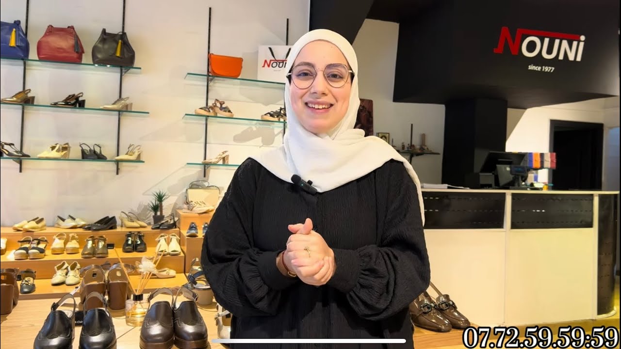 الجديد في أبهى حُلّة التشكيلة الجديدة الرمضانية عند NOUNI 🌙 - YouTube