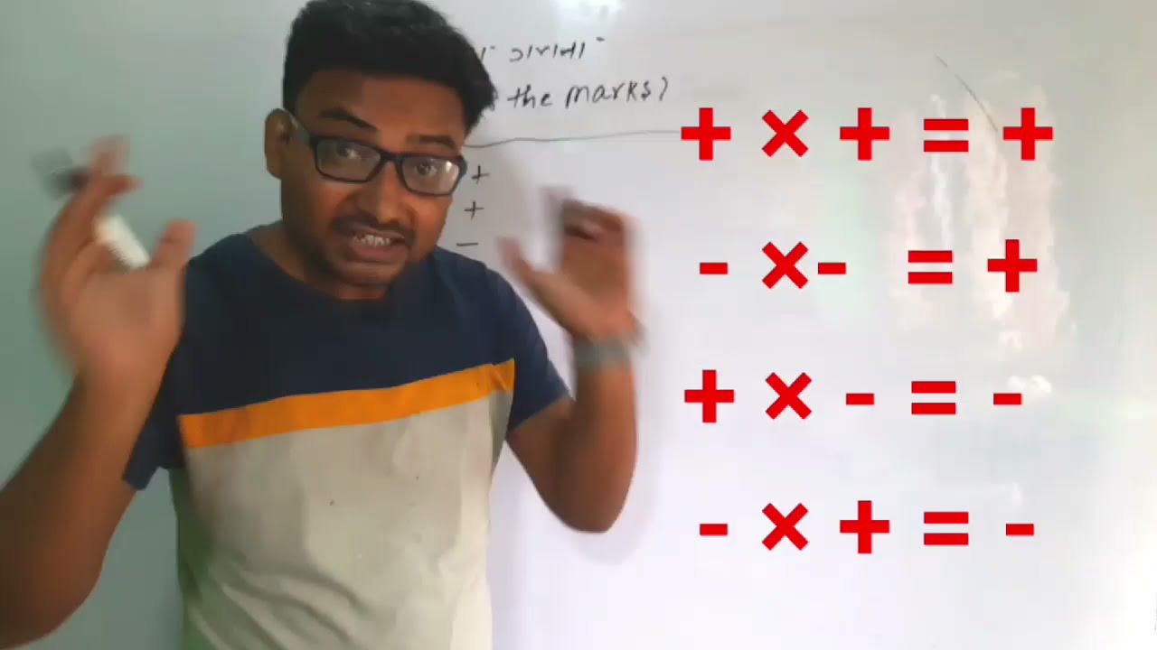 Basic Math Calculation By Raj Sir How To Calculate Math Calculation Basic Math Calculation By Raj Sir How To Calculate Math Calculation