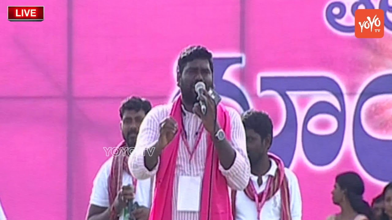 Folk Singer Sai Chand Songs on KCR Schemes | Latest Telangana Folk ...