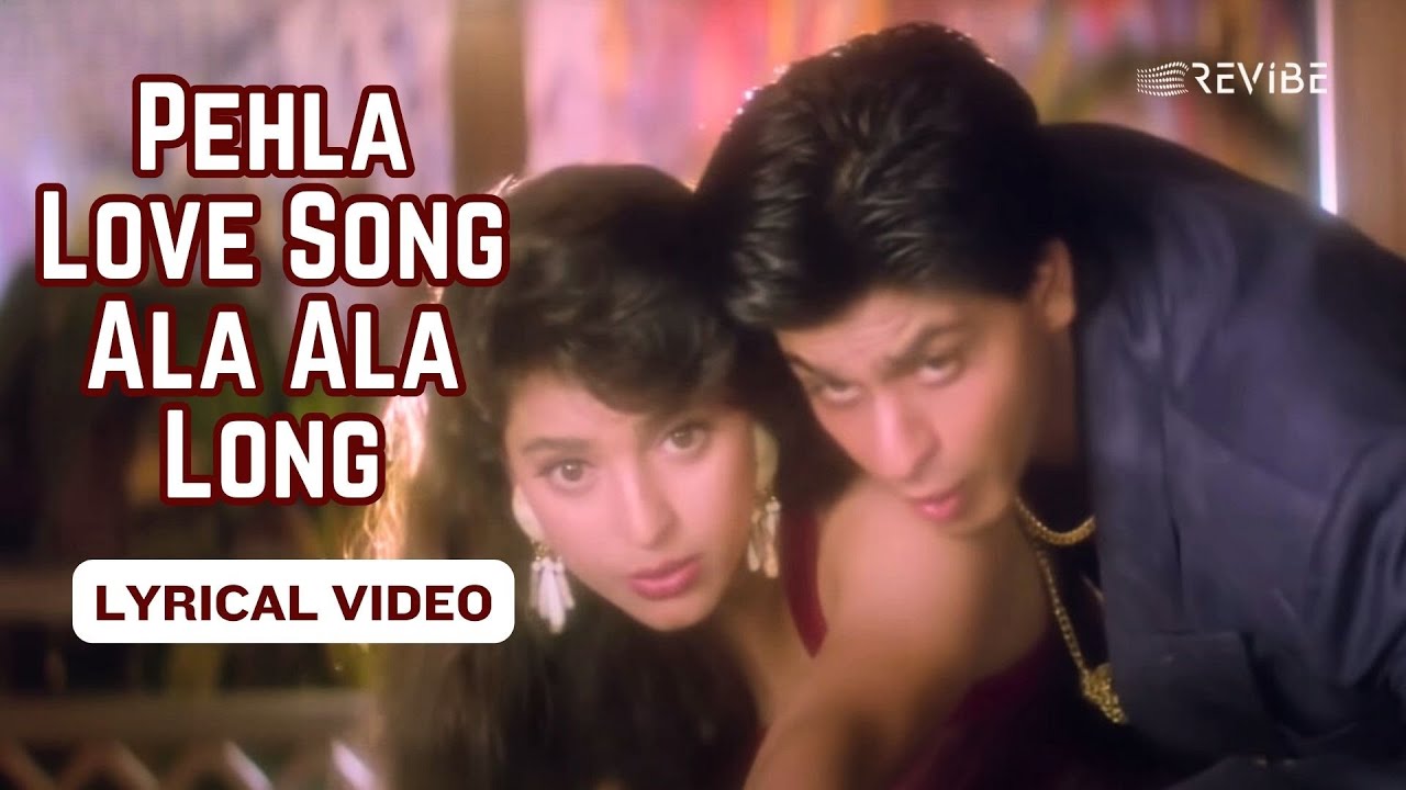 Pehla Love Song Ala Ala Long (Lyric Video) | Udit Narayan | Shah Rukh ...