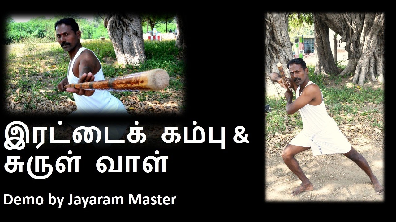 Silambam | Double stick and Surul Vaal Demo | Jayaram Master - YouTube