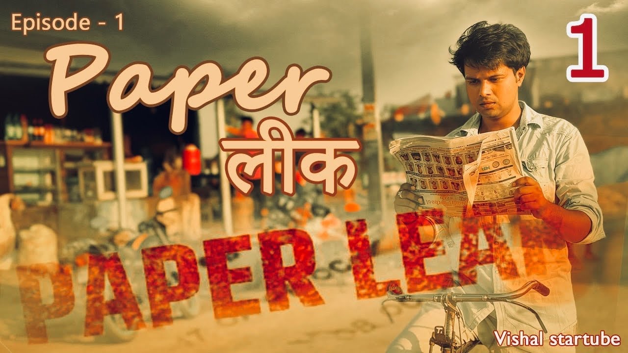 Paper Leak - Official Web Series - Episode - 1 - YouTube