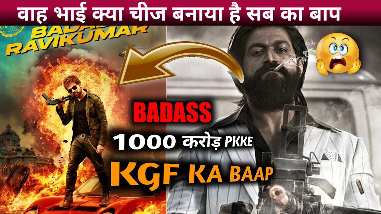 Badass Ravi Kumar Announcement | Badass Ravi Kumar Trailer Review | Himesh Reshammiya | - YouTube