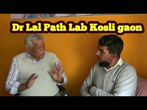 RAj Tau Apna- | Dr Lal Path Lab In Kosli Gaon Near Bus Stand Collection ...