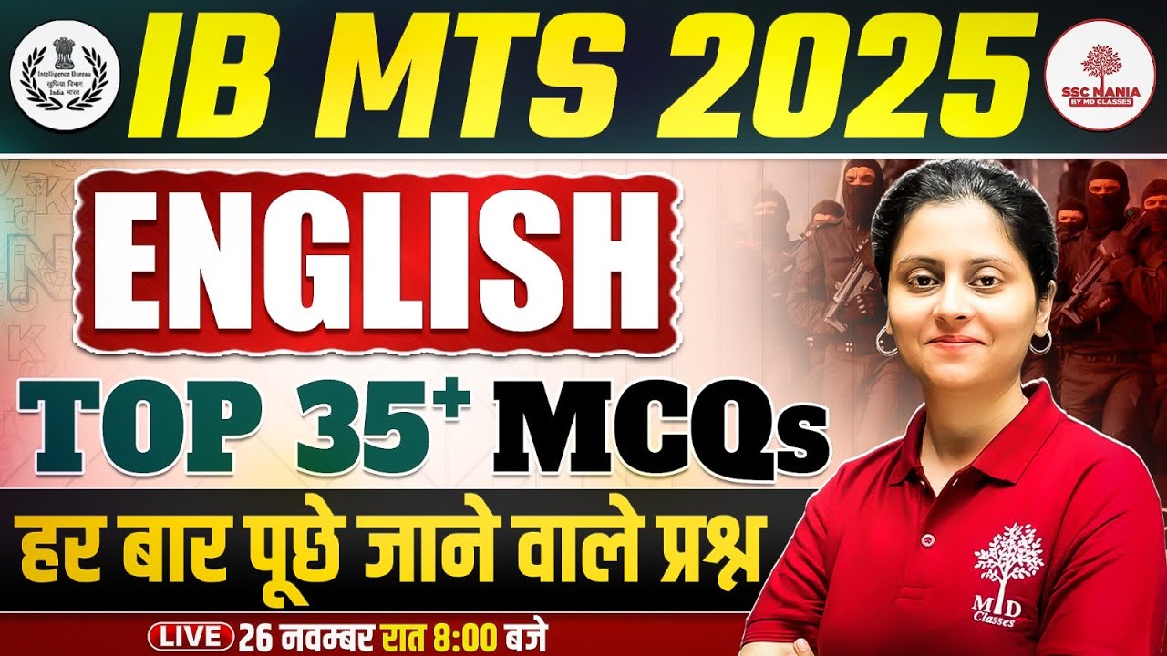IB MTS Classes 2025 | IB MTS Previous Year Question Paper | IB MTS ...