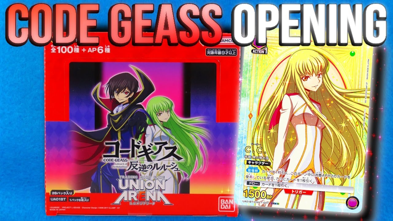 JAPANESE Union Arena TCG "CODE GEASS" Booster Box Opening! - YouTube