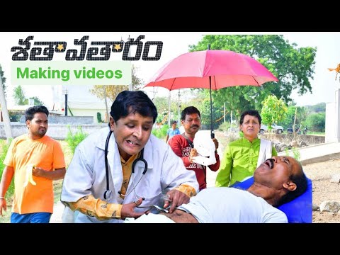 SHATAVTARAM COMEDY WEBSERIES MAKING | SADANNA | RAJINI | RS NANDA ...