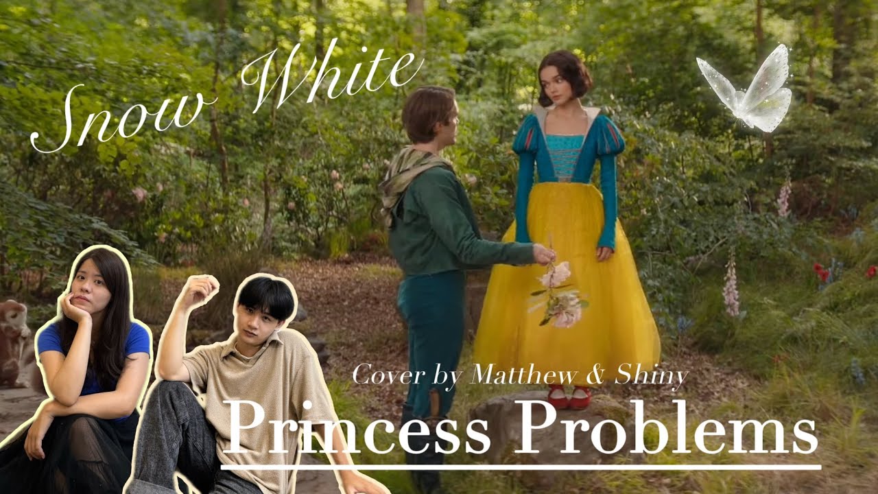 Princess Problems | cover by Matthew & Shiny - YouTube