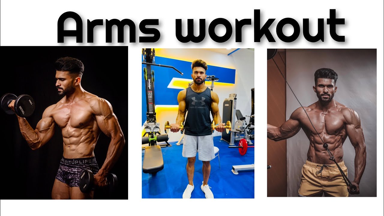 Full workout for ripped arms | shredded arms - YouTube