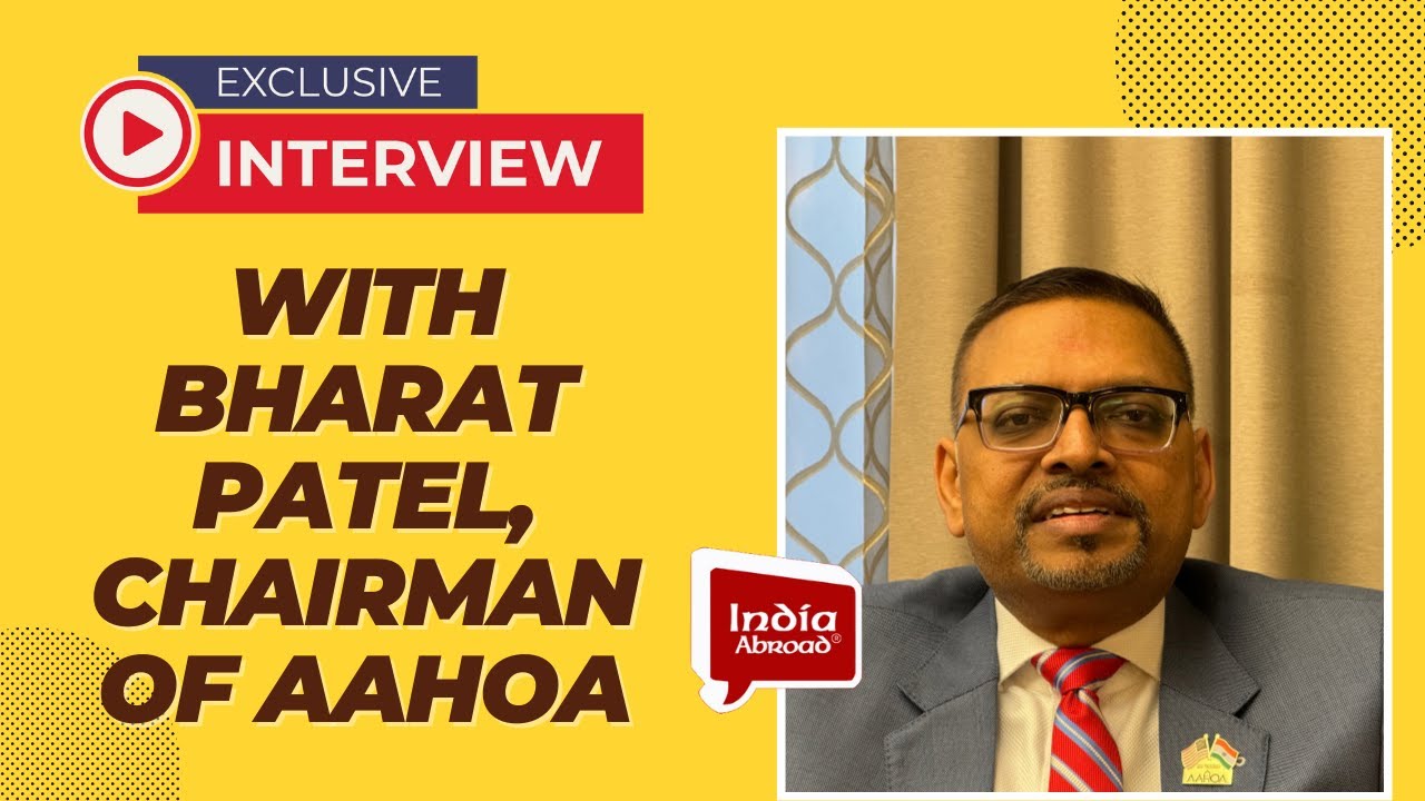 Exclusive Interview with Bharat Patel, Chairman of AAHOA - YouTube