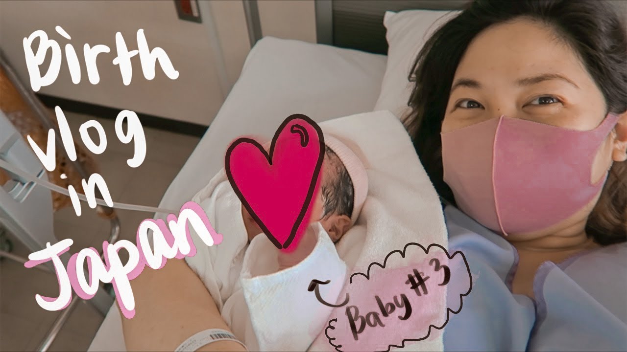 Cesarean Section in Japan | Childbirth Journey | Living in Japan ...