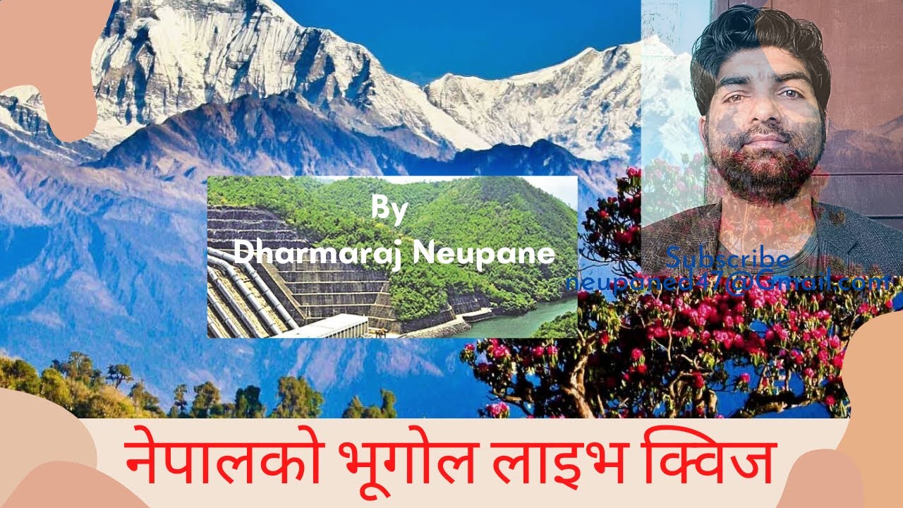 Daily Live Quiz - Day 4 by Dharmaraj Neupane - YouTube