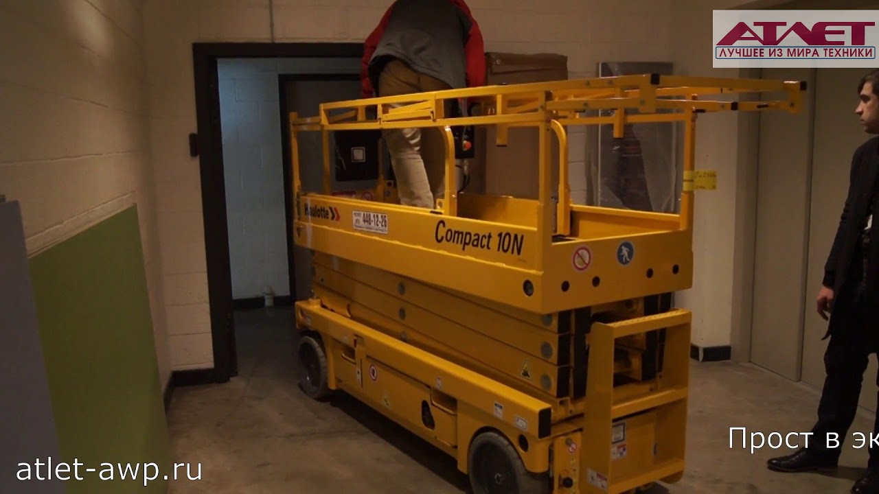 Compact 10N - YouTube